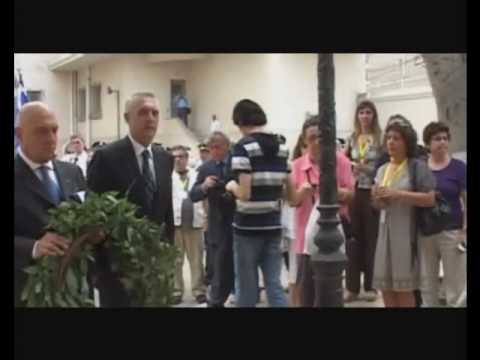 ΑΛΕΞΑΝΔΡΕΙΑ 100 ΧΡΟΝΙΑ ΑΒΕΡΩΦΕΙΟ (PART 7) - YouTube