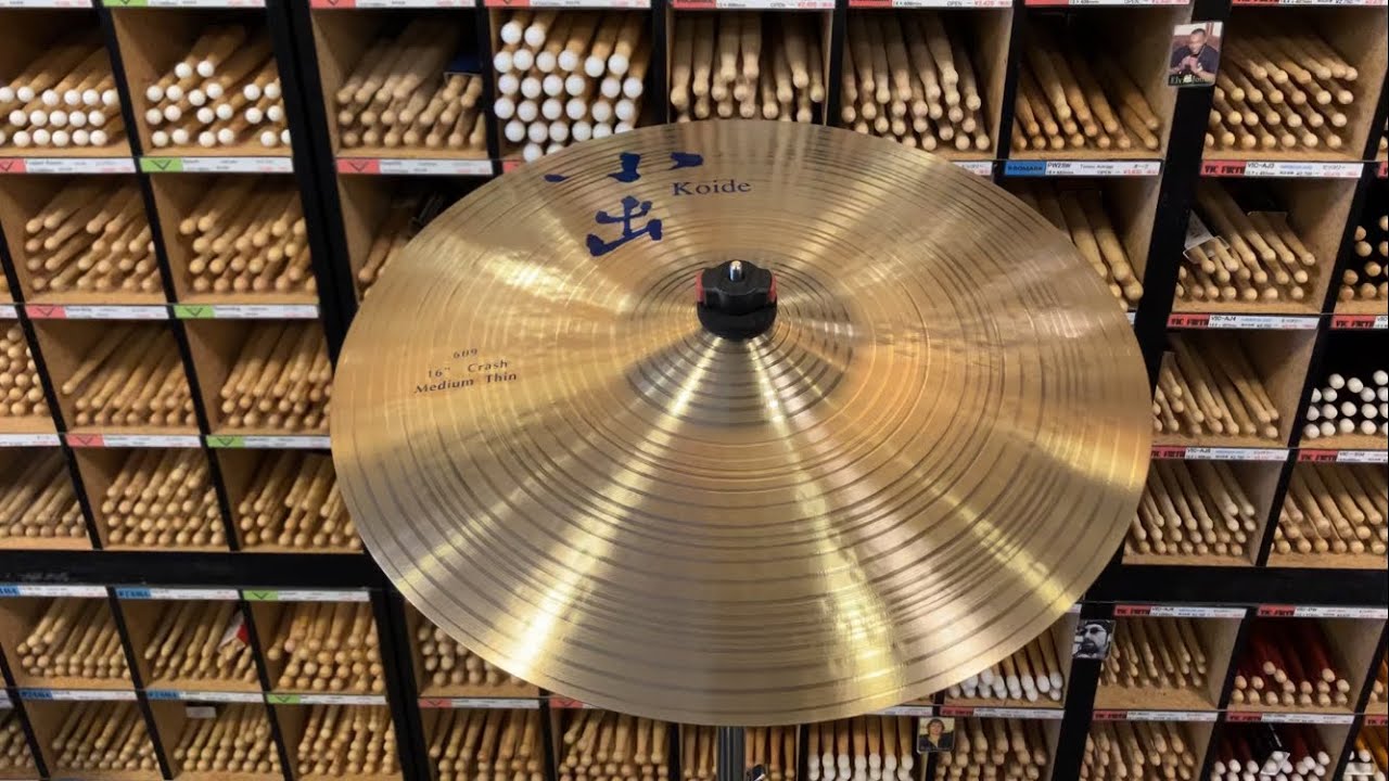 小出 KOIDE CYMBAL 609-16CMT 609 16" CRASH MEDIUM THIN クラッシュ / ミディアム シン ...