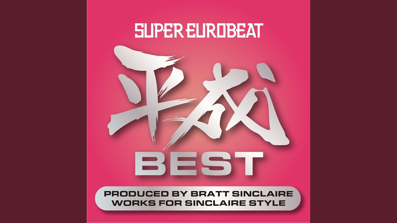 Speedy Speed Boy (Extended Mix) - YouTube Music