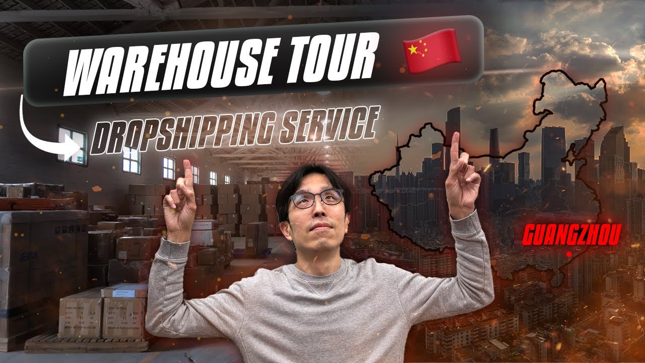 What Makes Our Guangzhou Warehouse the Best for Dropshipping? - YouTube