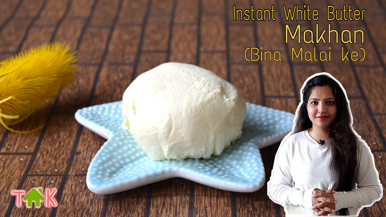 Instant Makhan | White Butter from Whipping / Fresh / Double / Heavy ...
