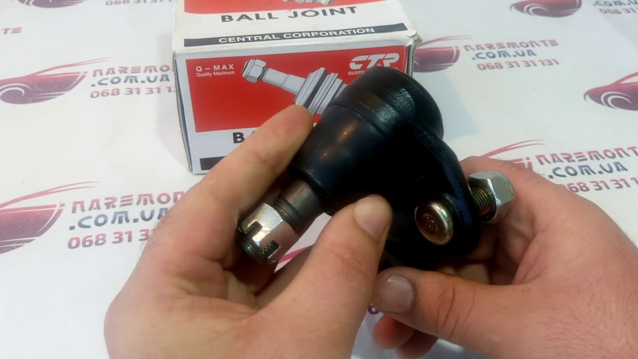 Шаровая опора CTR Geely FC 1064001876 Джили ФС CTR - YouTube