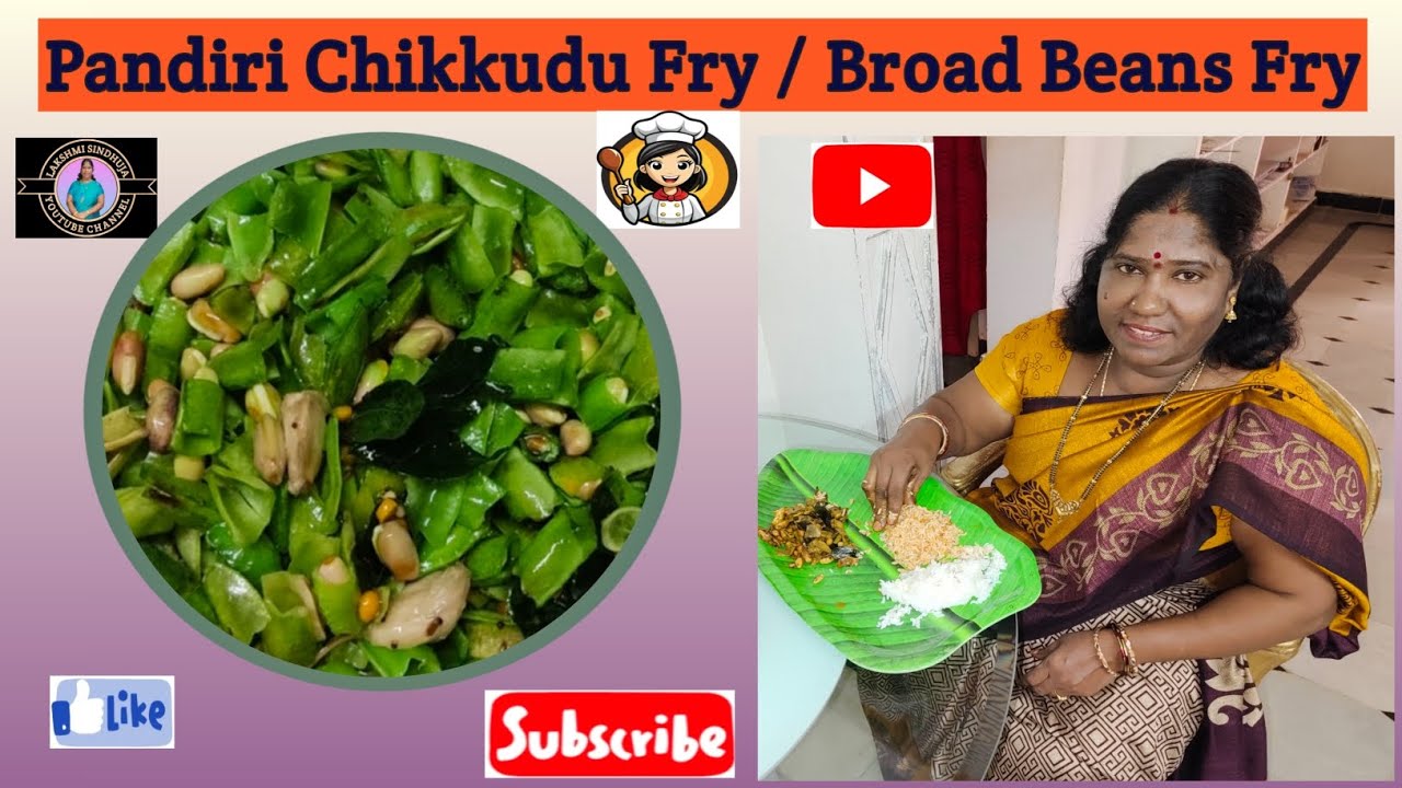 Tasty Pandiri Chikkudu Fry / Broad Beans Fry| # How to Cook Pandiri ...