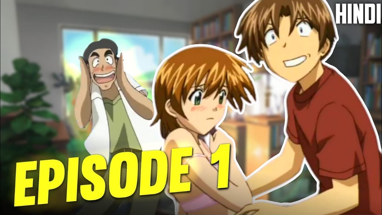 Green Green | Episode 1 | in hindi explain - YouTube