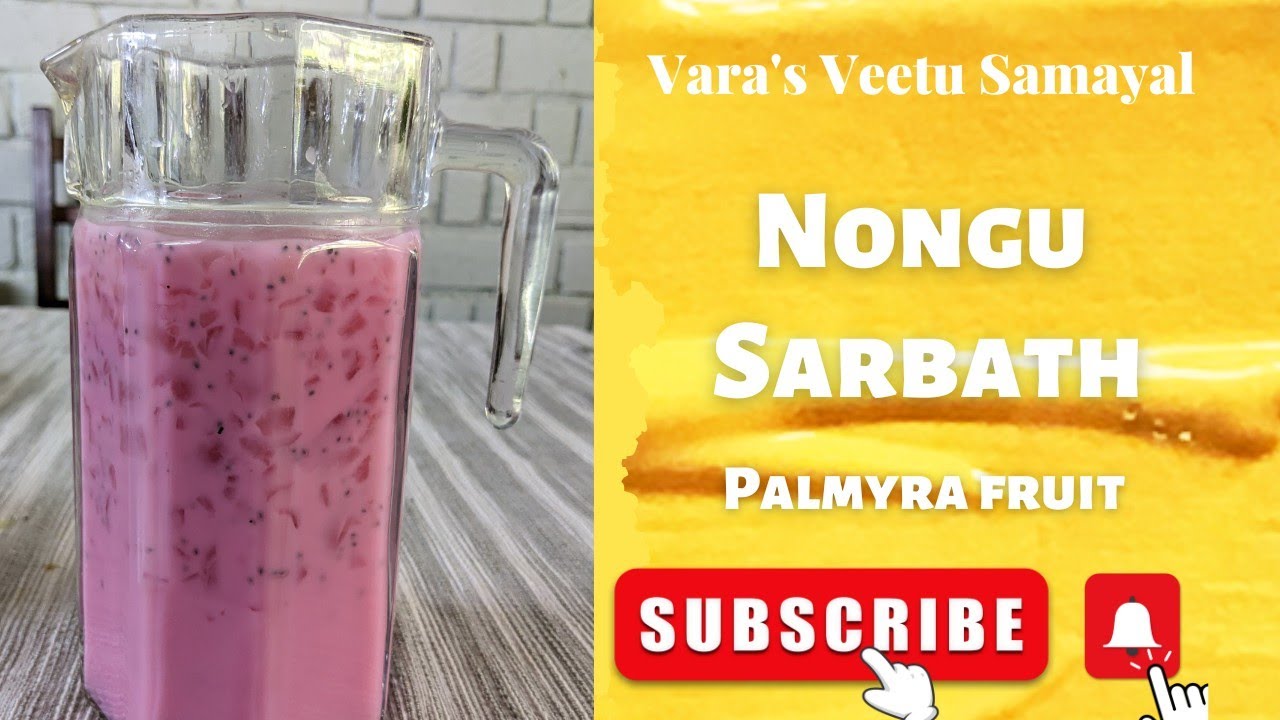 How to make Easy & Tasty Nongu Sarbath / Palmyra Fruit / Summer Special ...