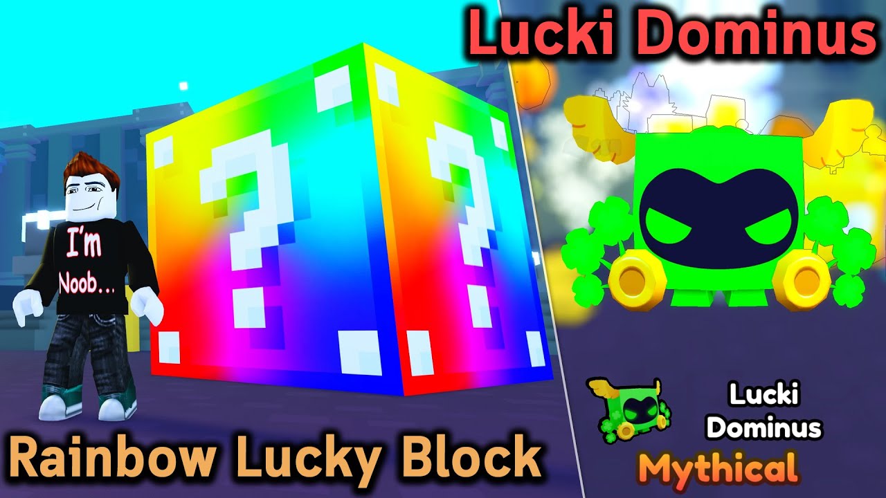 กล่อง Lucky แบบ Rainbow และเจ้า Lucky Dominus Roblox Pet Simulator X ...