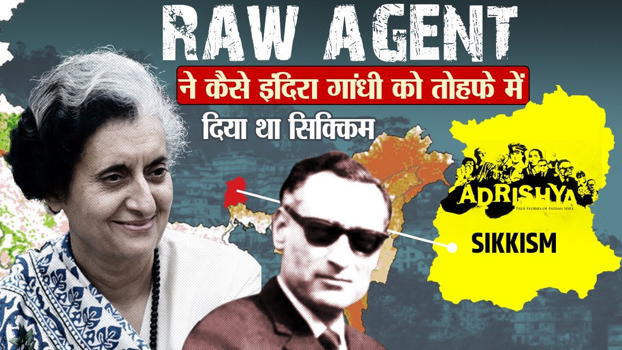 RAW को बनाने वाले भारत के सबसे शातिर एजेंट R N Kao | Raw agent RN Kap ...