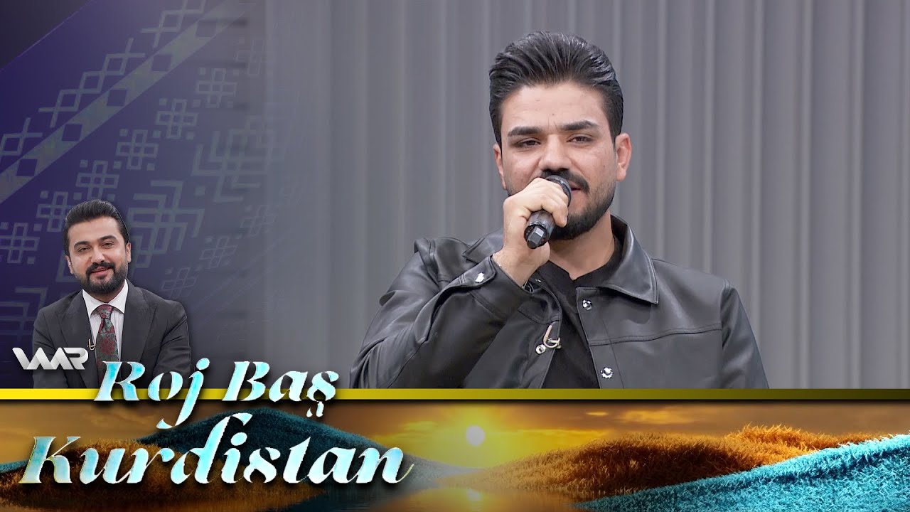 Roj Baş Kurdistan - Seed Bedran | ڕۆژ باش كوردستان - سەعەد بەدران - YouTube