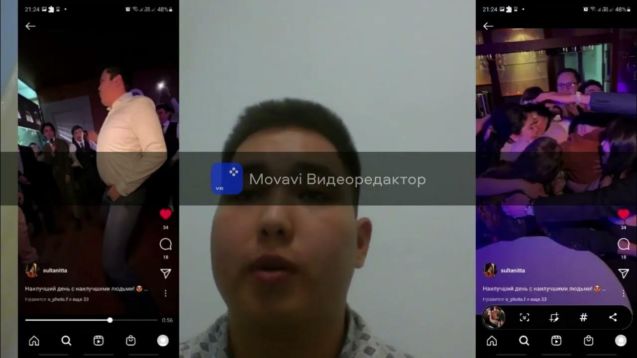срсп - YouTube