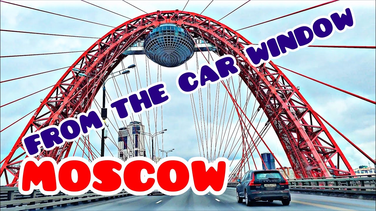 MOSCOW FROM THE CAR WINDOW, WALKING MOSCOW 4K - YouTube