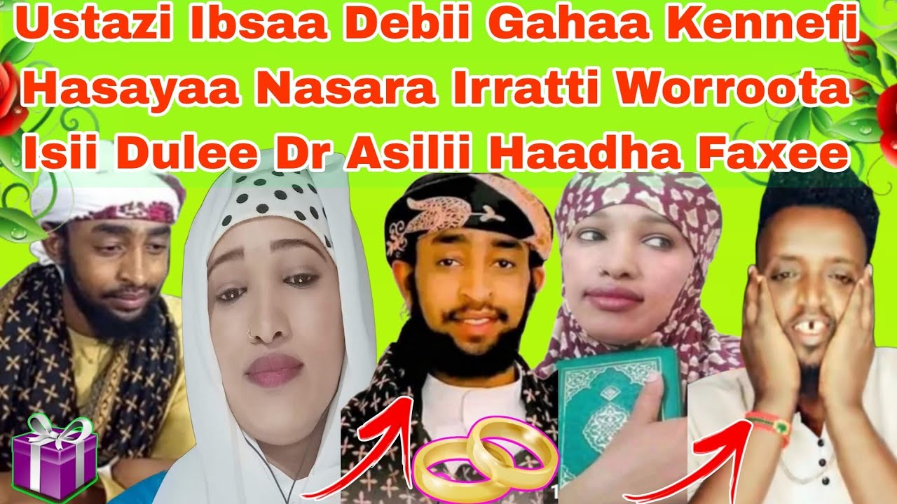 Ustazi Ibsa Hasan Akkumaa Hamzaa Haajii Xiiqii Seenee Nasara Gursumi ...
