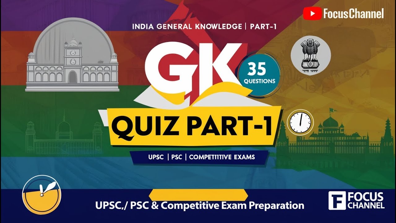 India General Knowledge Quiz PART-1 | UPSC, PSC & Other Competitive Exam Preparation #gkquiz # ...