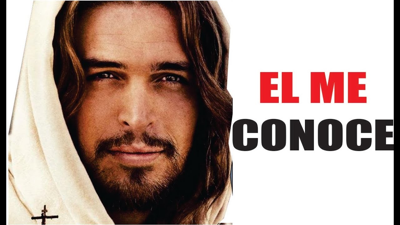 El Me Conoce [OFICIAL] HD🙏 - YouTube