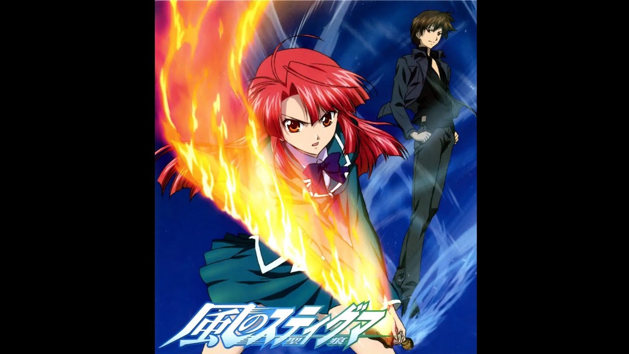 Saori Kiuji - Blast Of Wind - YouTube