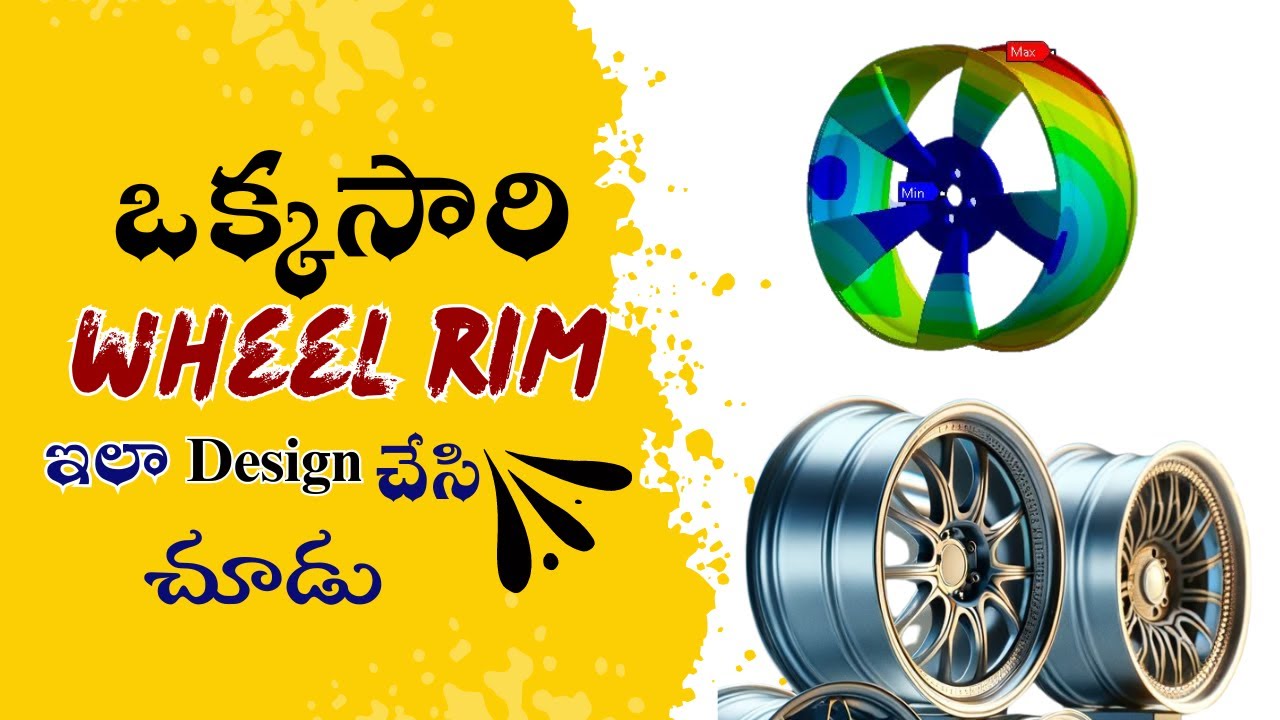 "Wheel Rim Analysis Using Composite Materials||Ansys Workbench ...