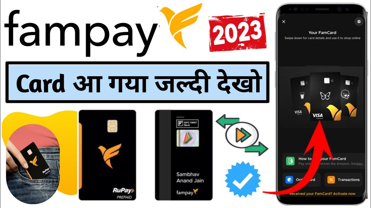 fampay ka card aa gaya || fampay card new features || fampay new card ...