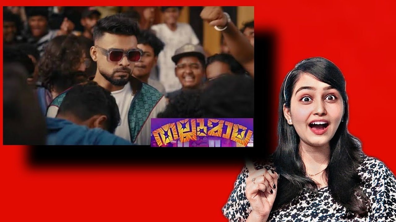 Thallumaala Movie Scene REACTION | Title Card and Speech to Fans ...