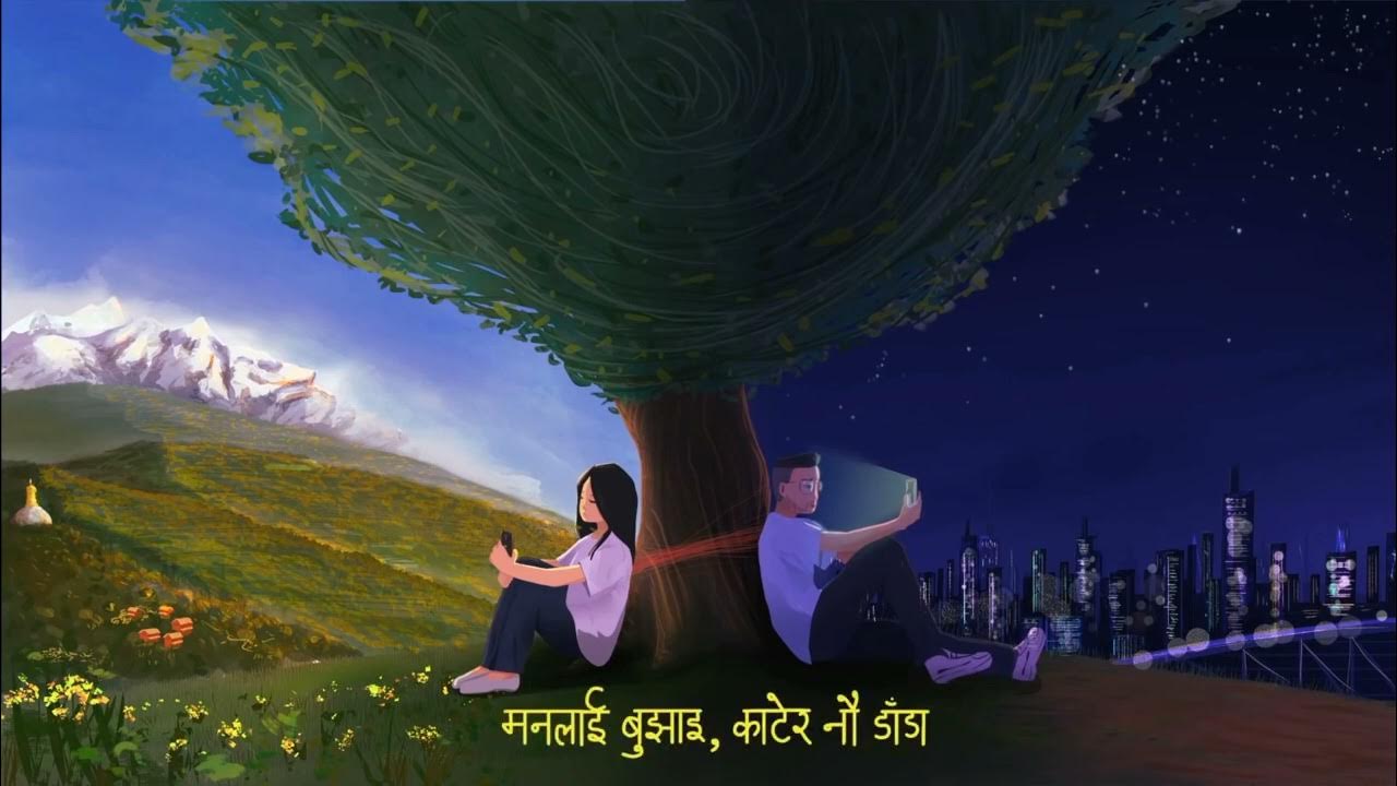 Bikash KC original cover song ️ ️🥰🥰keep supporting 👍 - YouTube