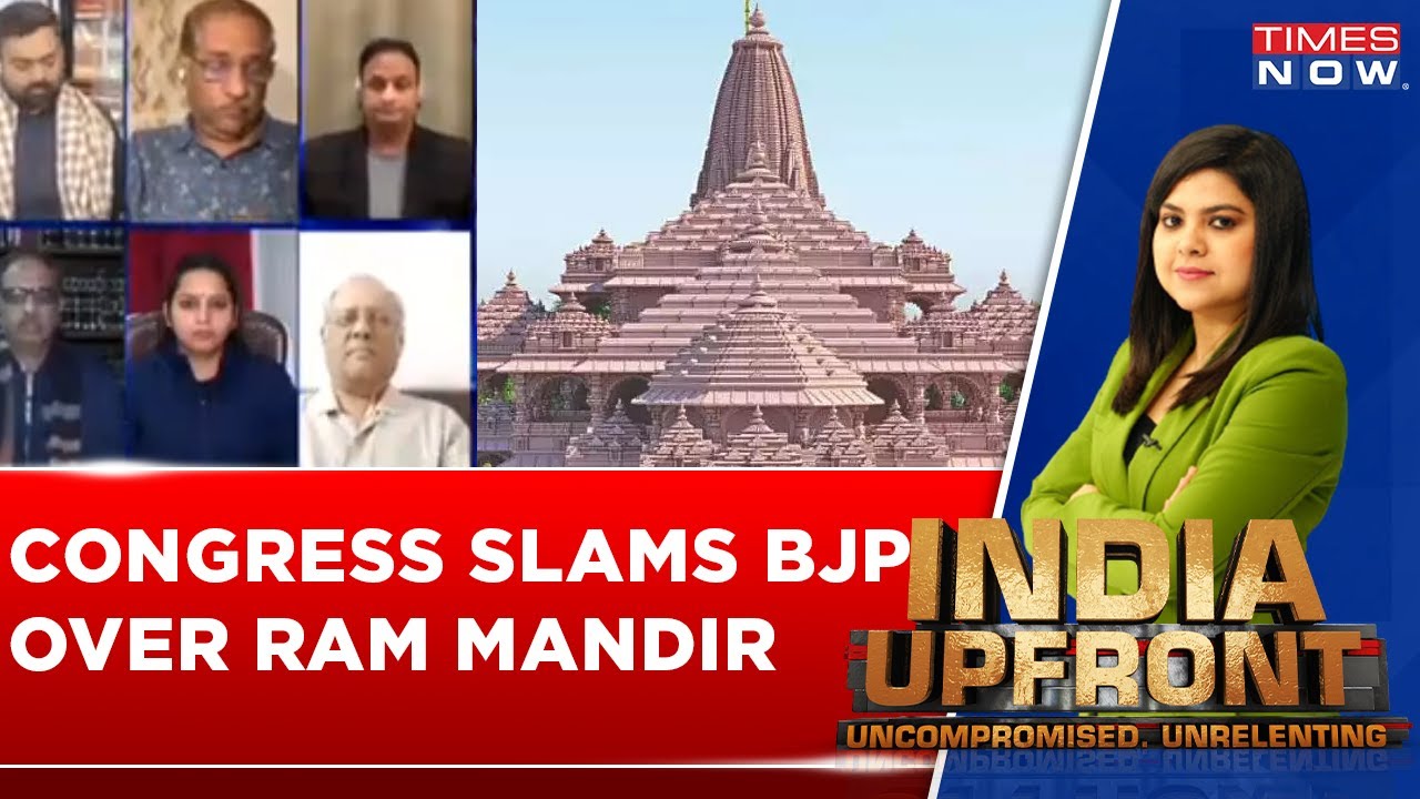 Ram Mandir Inauguration Event Has Turned Into A Political Event: Varun ...