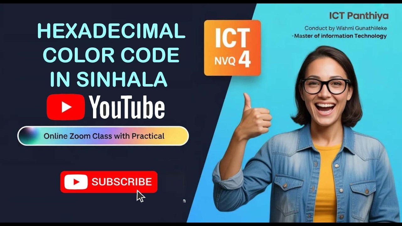 HEXADECIMAL COLOR CODE IN SINHALA | (HTML) පැහැදිලි සිංහලෙන් | Web ...