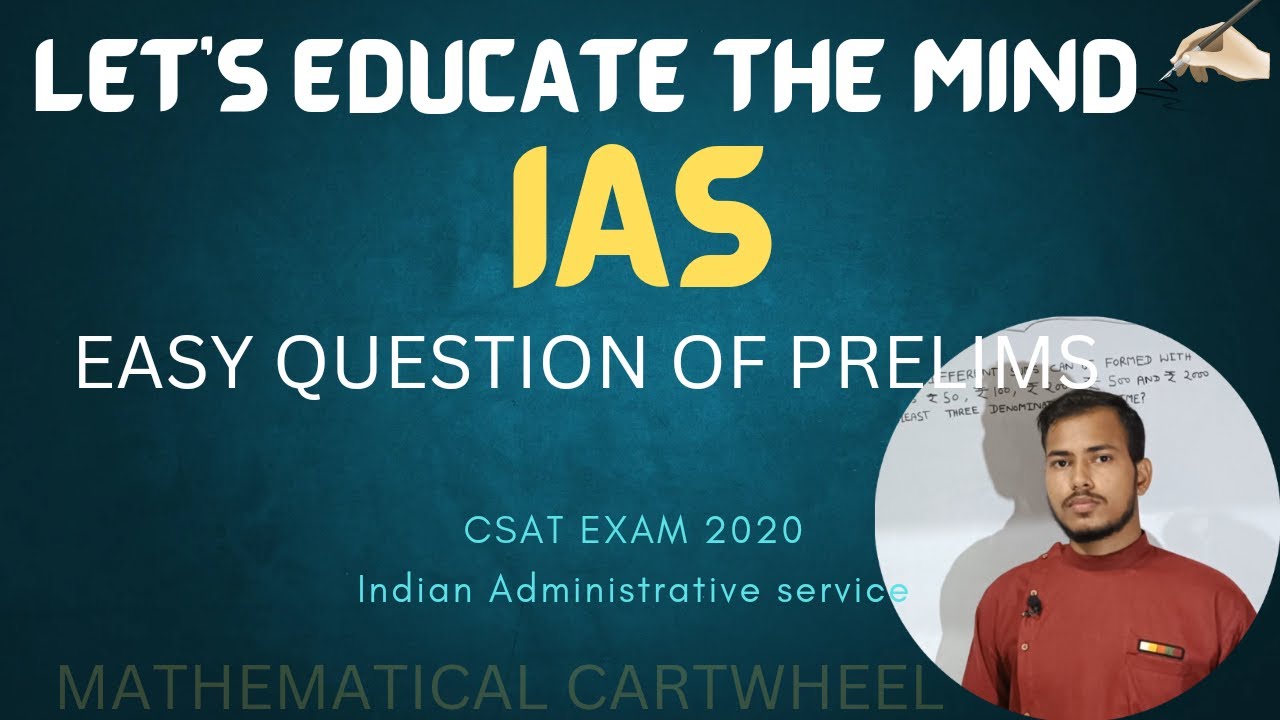 Easy Questions | CSAT MATHS 2020 | UPSC PRELIMS | UJJAWAL PATHAK - YouTube