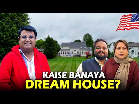 America Mein Bari Mehnat Se Banaya Huwa DREAM HOUSE 🇺🇸🏠