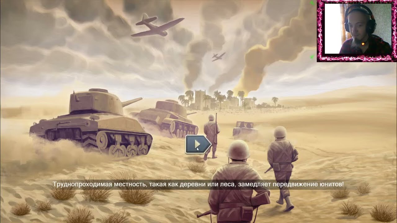 1943 Deadly Desert PC (Смотр) - YouTube