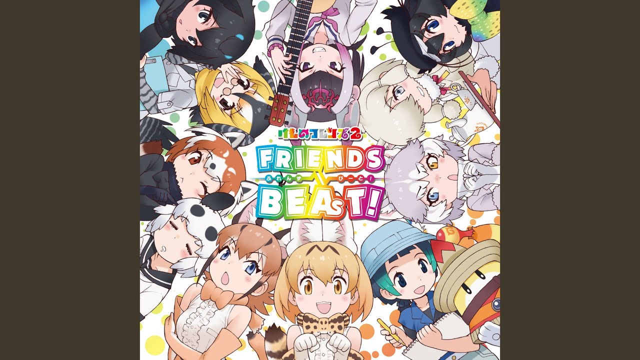 ふたりはパンダ - YouTube