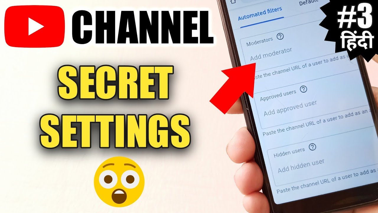 Important & Secret YouTube Channel Settings in Hindi #3 - YouTube