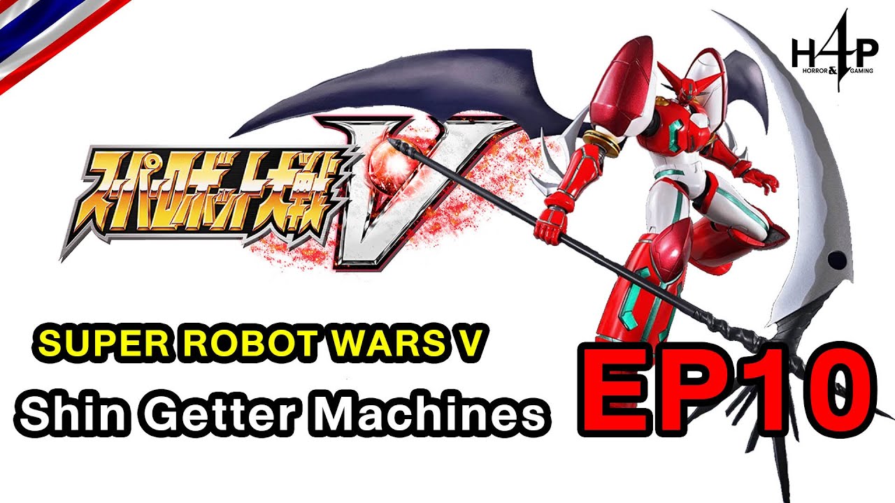 Super Robot Wars V Shin Getter Machines EP10 - YouTube