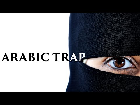 Arabic Remix 2022 🖤 FG - Ayounek 🖤 عيونك