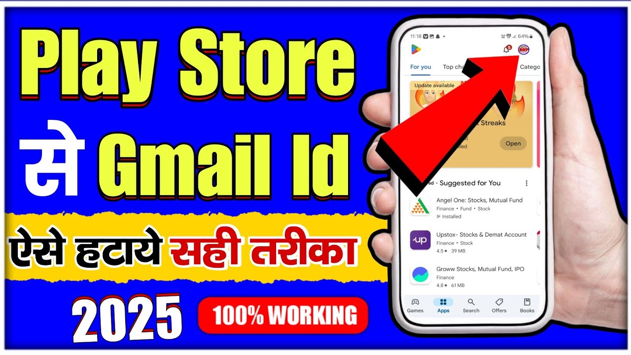 How to Delete Email in Play store 2025 !! Email id delete kaise kare ...