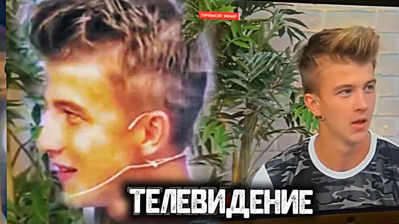 ПАША ПЭЛ НА ТЕЛЕВИДЕНИЕ НОВАЯ ПАСХАЛКА от Паши Youtube