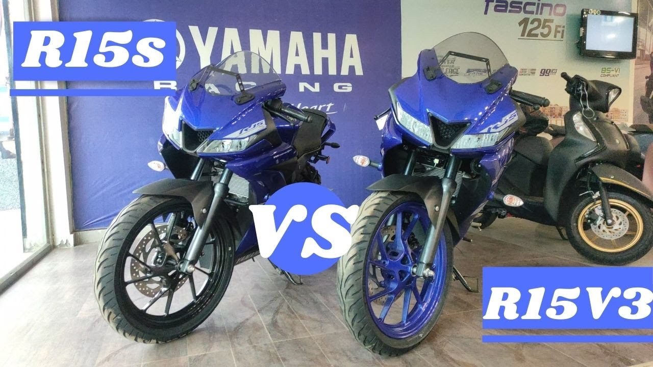 Yamaha R15S vs R15 V3 | Seat Length Test | इसे लॉन्च करने का एक ही ...