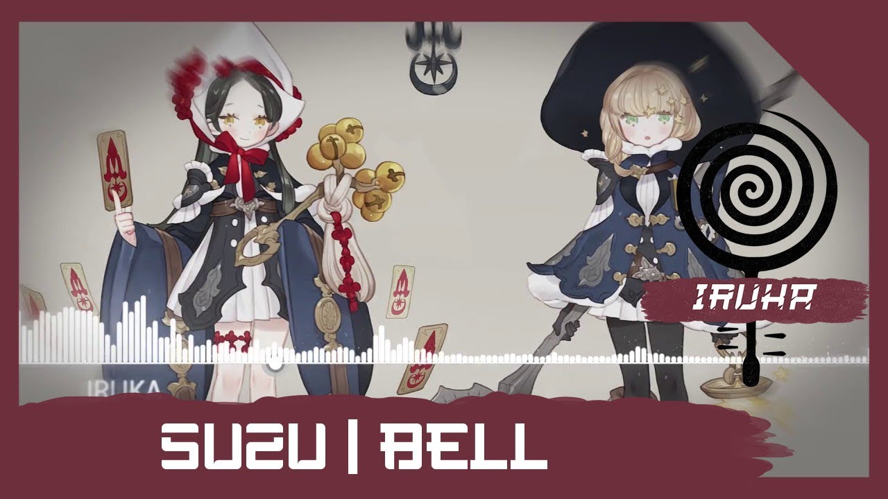 Iruka - Suzu / Bell - YouTube