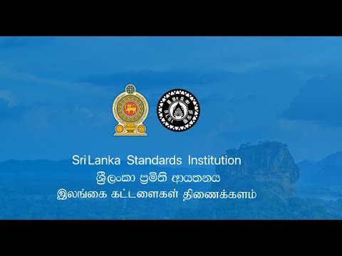 SLSI INTRO - YouTube