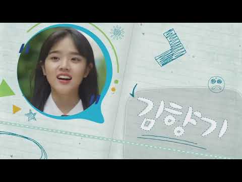 Sweet Revenge | 달콤한 복수 | Season 1 | Episode 6 | English Subtitles