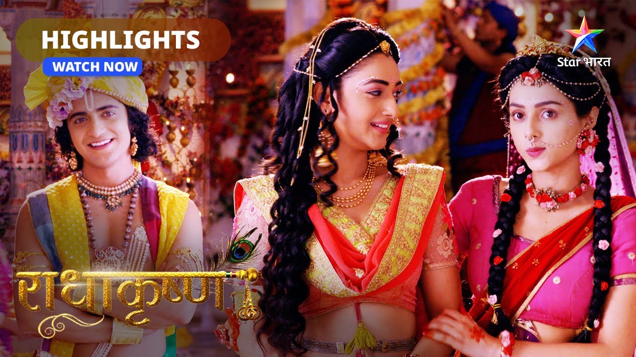 Kans ka antt hai nikat | Highlight | राधाकृष्ण | RadhaKrishn | Part-187 ...