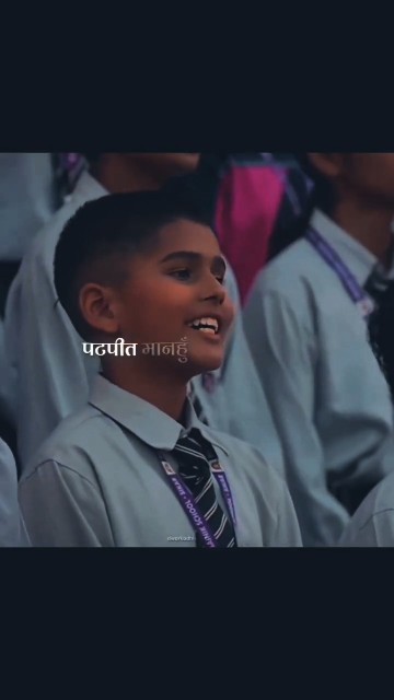 श्री राम स्तुति | Shri Sam Chandra Ki Kripalu Bhajman l #shorts # ...