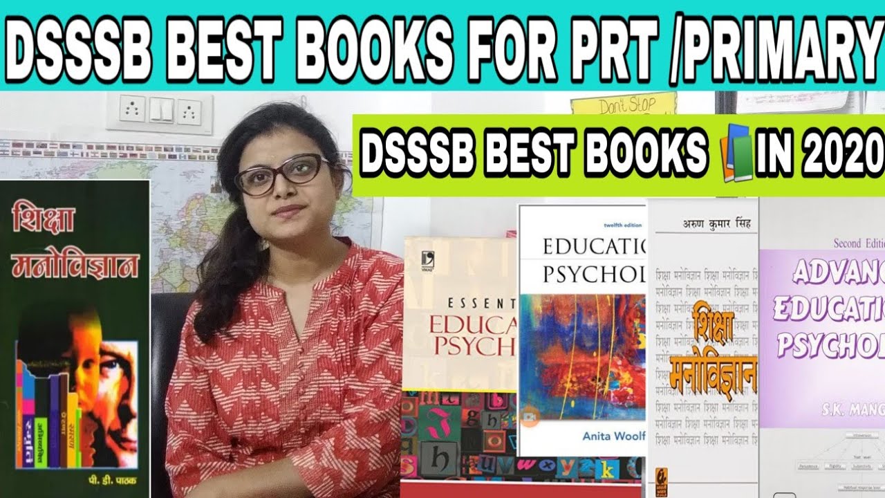 DSSSB PRT BEST BOOKS || DSSSB Primary level exam books || best books ...
