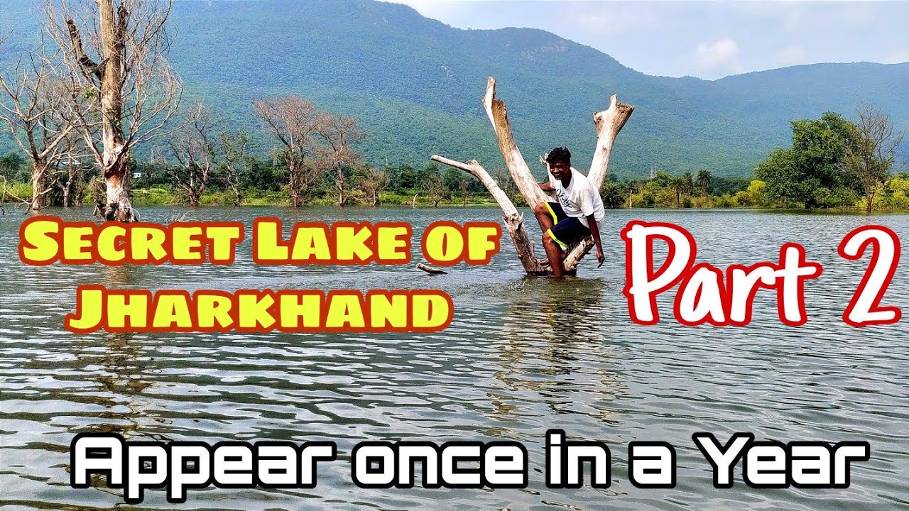 Secret lake of jharkhand, hidden lake part 2, Dobo Backwater, Asanbani ...