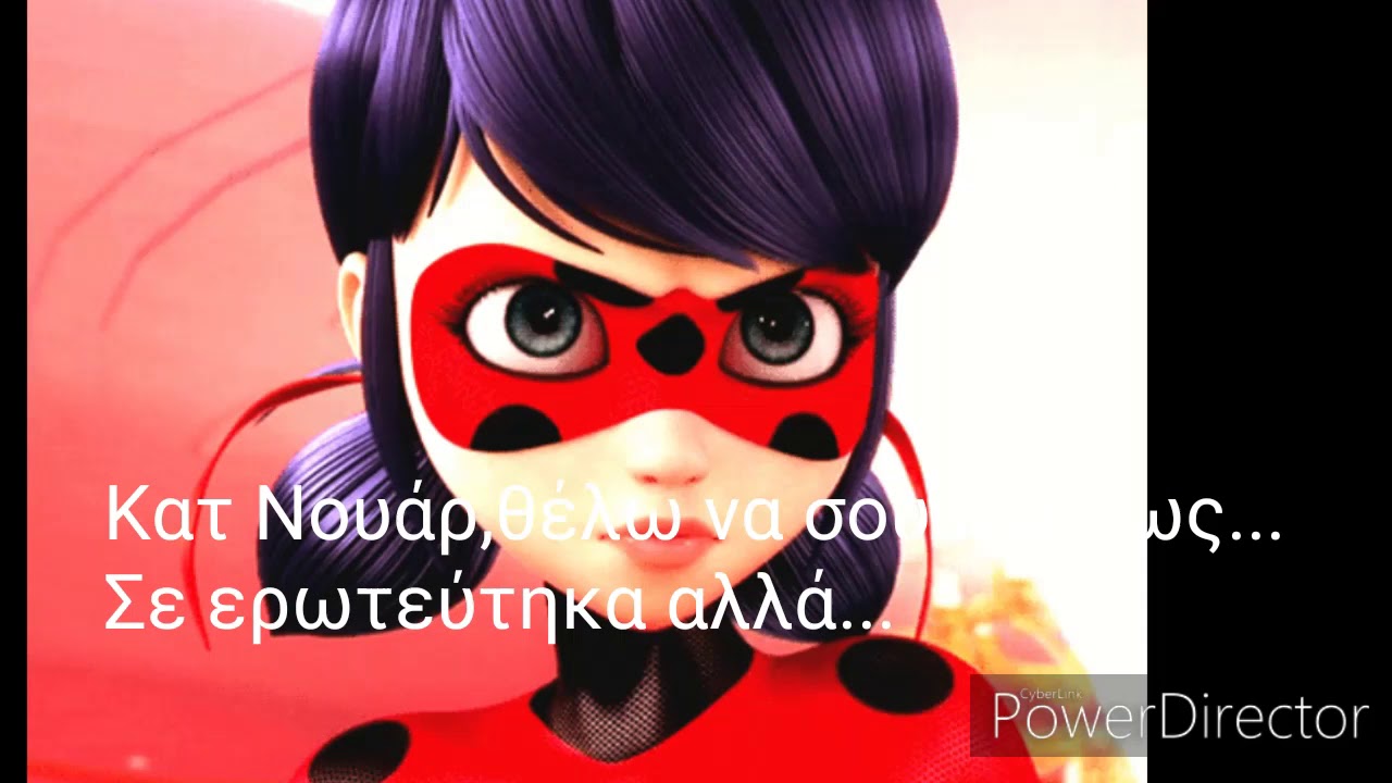 Miraculous Ladybug ( Marinette Akumatized part 1 ) - YouTube