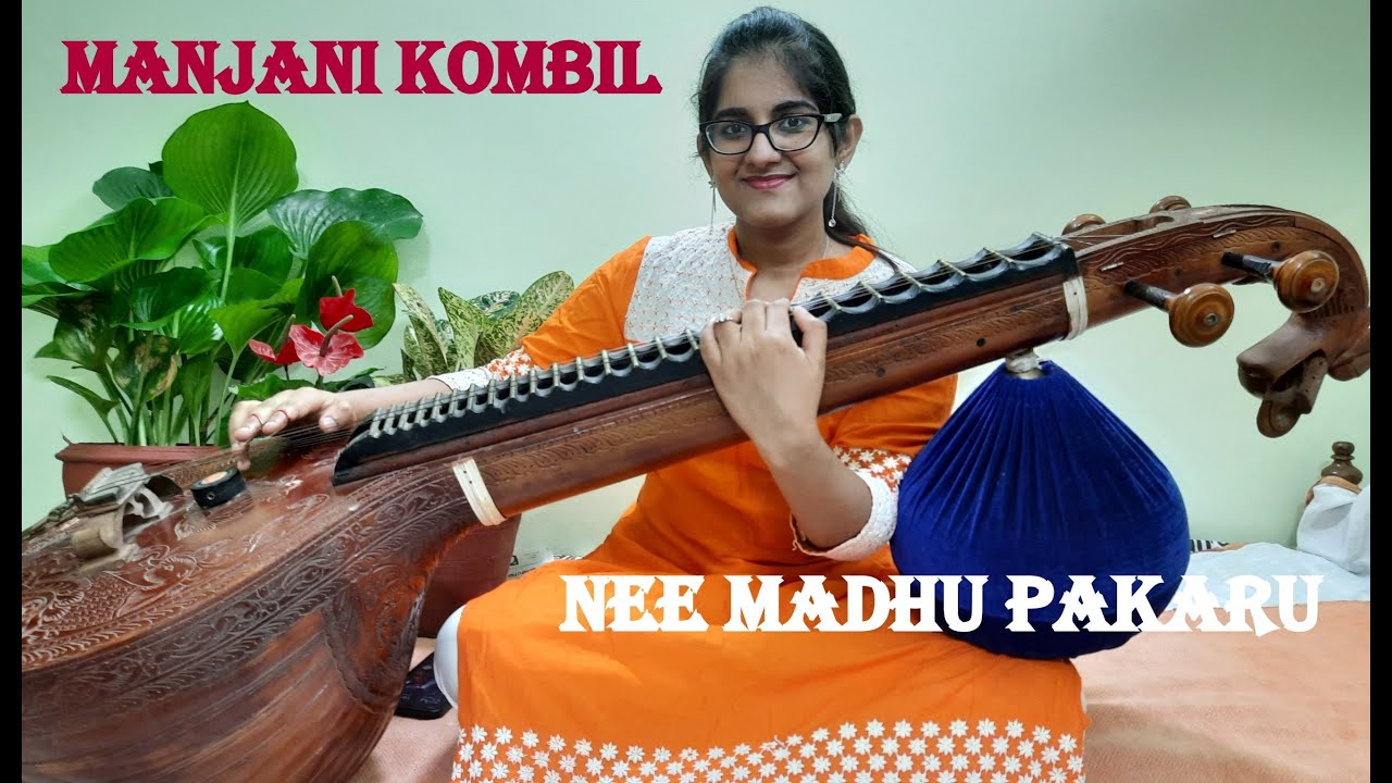 |Manjani Kombil| Nee Madhu Pakaru|Veena Cover| Aparna Venugopal| - YouTube