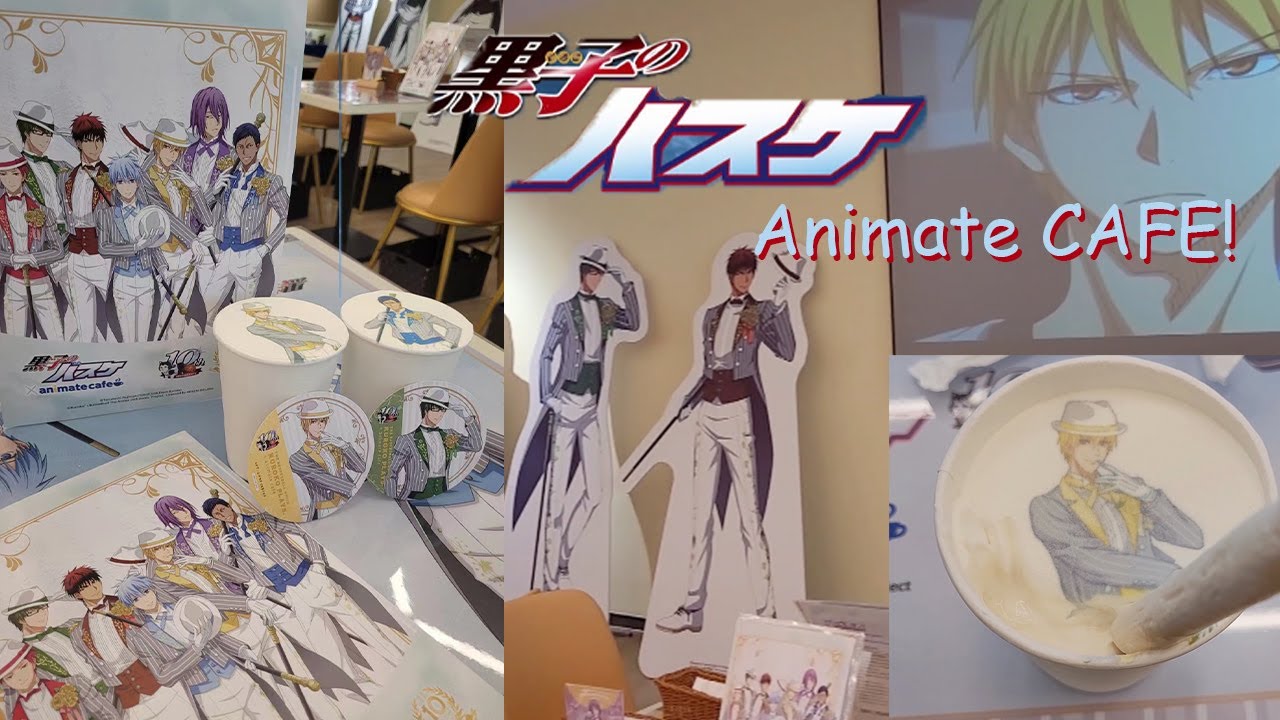 Kuroko No Basket x Animate Cafe (Kuroko's Basketball Cafe) in CHINA ...