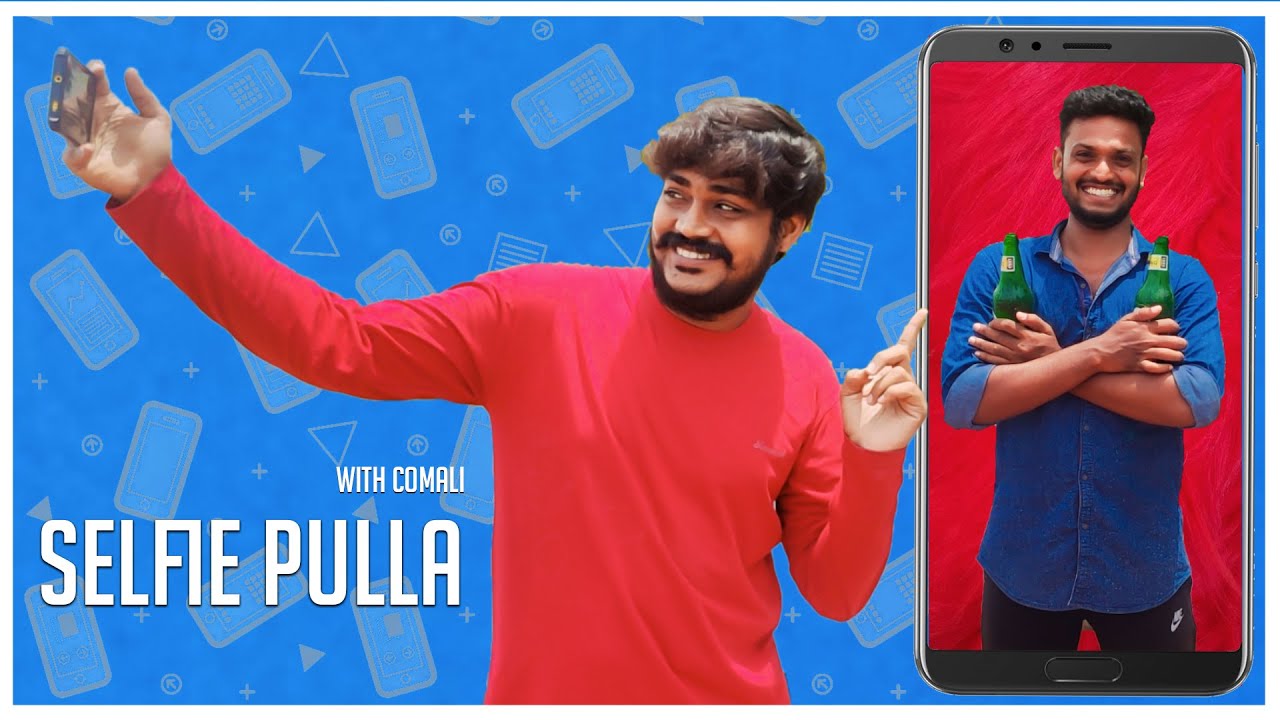 Selfie Pulla with Comali Ft. Sathish and Rajesh | Yarukum Anjom - YouTube
