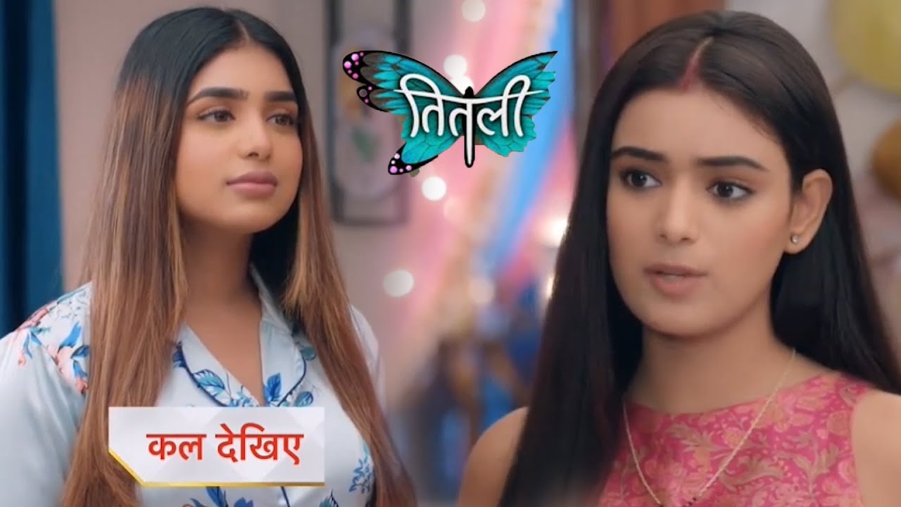 Titli New Promo | 29th September 2023 - YouTube