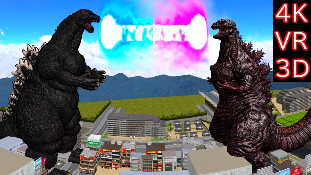 【MMD VR180】Shin Godzilla VS Godzilla1991(シンゴジラ VS ゴジラ1991 ) - YouTube