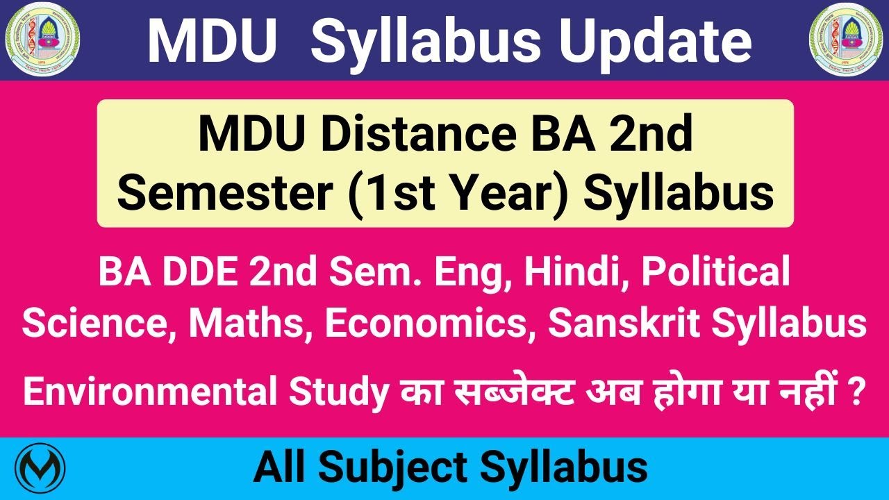 MDU DDE BA 2nd Sem Syllabus | BA Distance New Updated Syllabus 2022 ...