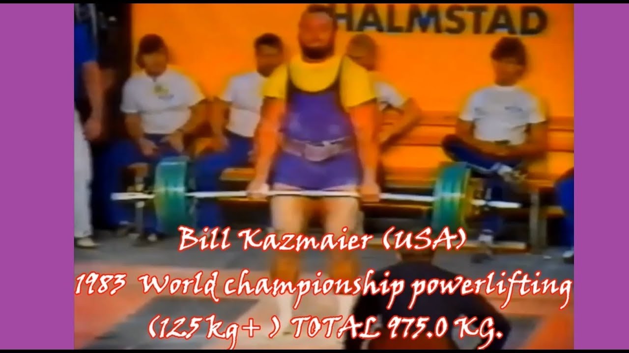 Bill Kazmaier 1983 World championship powerlifting Sweden(125 kg+ ...