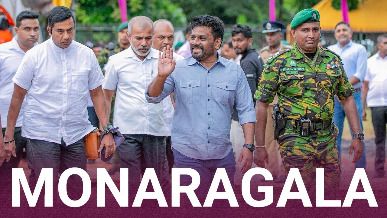 Monaragala Speech | Victorious Public Rally Series | Anura Kumara ...
